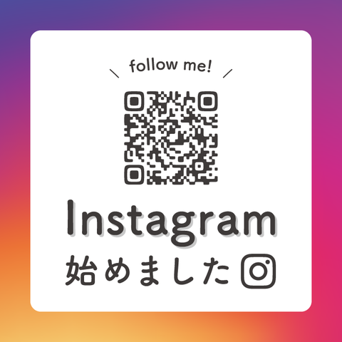 CLEMENT DESIGN JAPAN ｜クレマン【日本公式販売サイト】