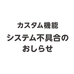 CLEMENT DESIGN JAPAN ｜クレマン【日本公式販売サイト】